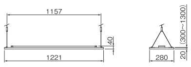 遠藤照明 品番詳細